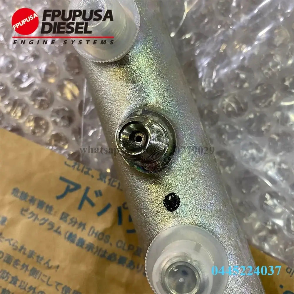 Common Rail Tube 0445224037 for Engine 6271-71-1210