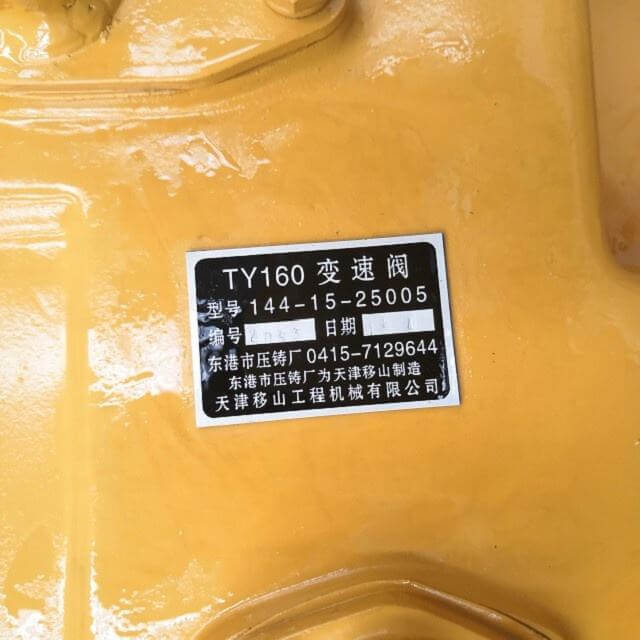 Transmission Valves 144-15-25005 & 16Y-75-10000